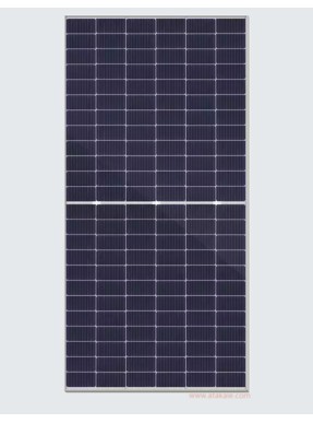 Atakale Güneş Enerji Sistemleri Solar Energy